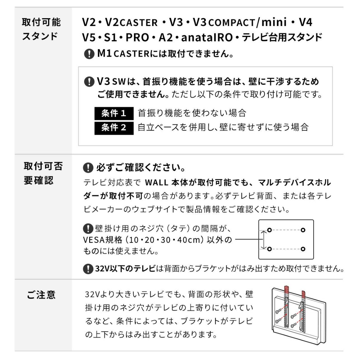 v2c_low | EQUALS（イコールズ）